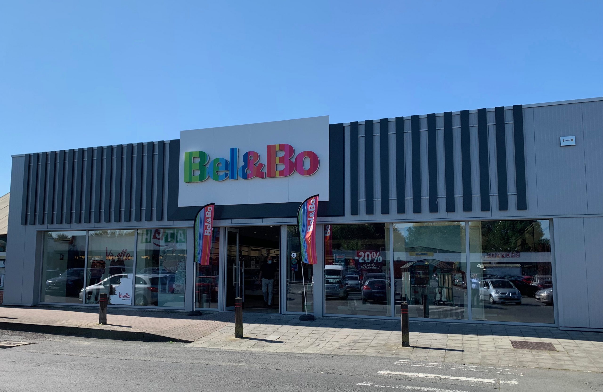 RPIA – Retail Property & Investment Advisers